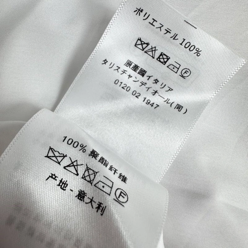 High fidelity Christian Dior Dress