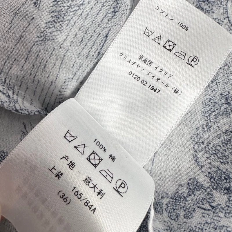 High accuracy Christian Dior Dress
