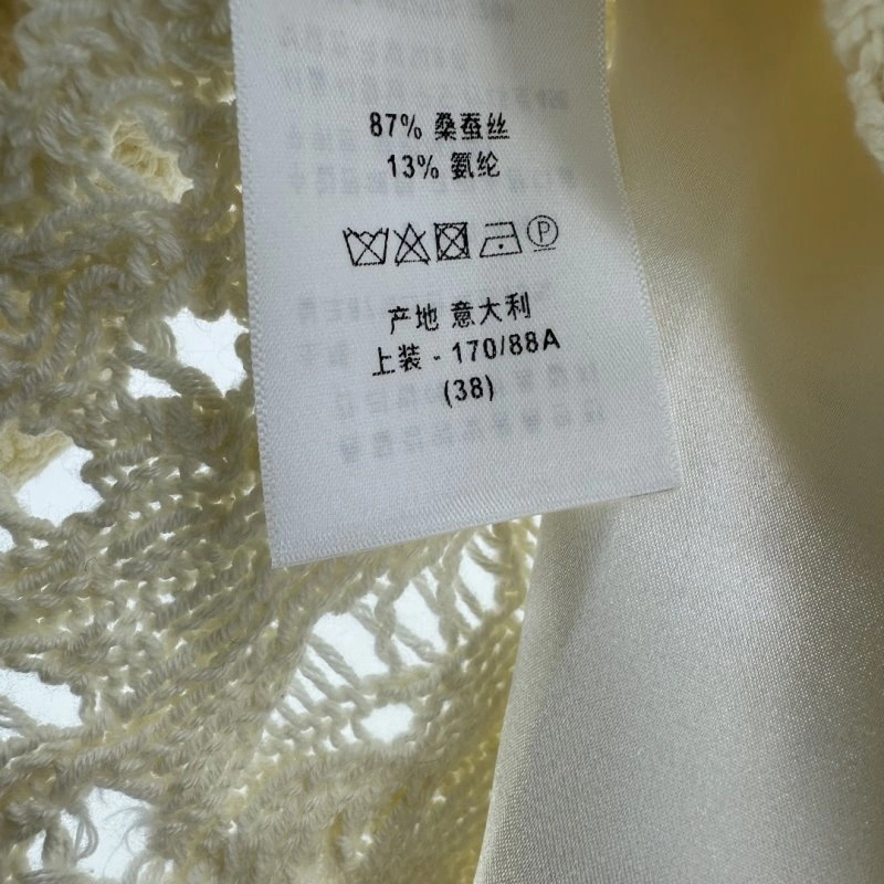 Value-priced Christian Dior Dress