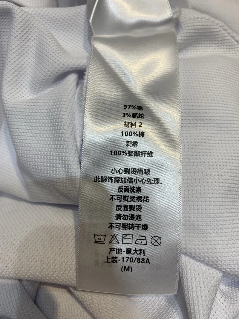 Exact replica Christian Dior Dress