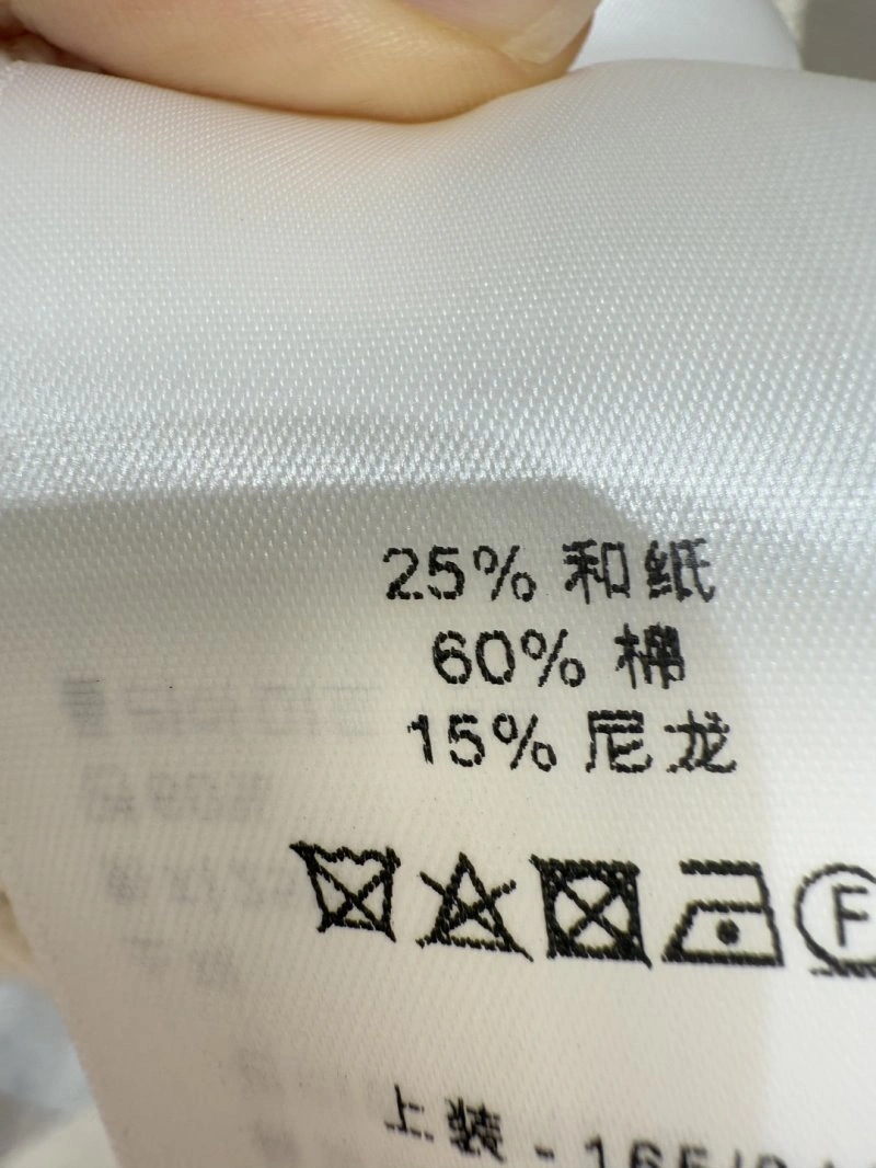 Bargain Christian Dior Dress