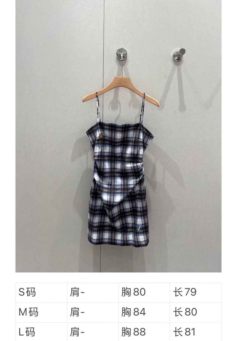 Mirror quality Christian Dior Dress