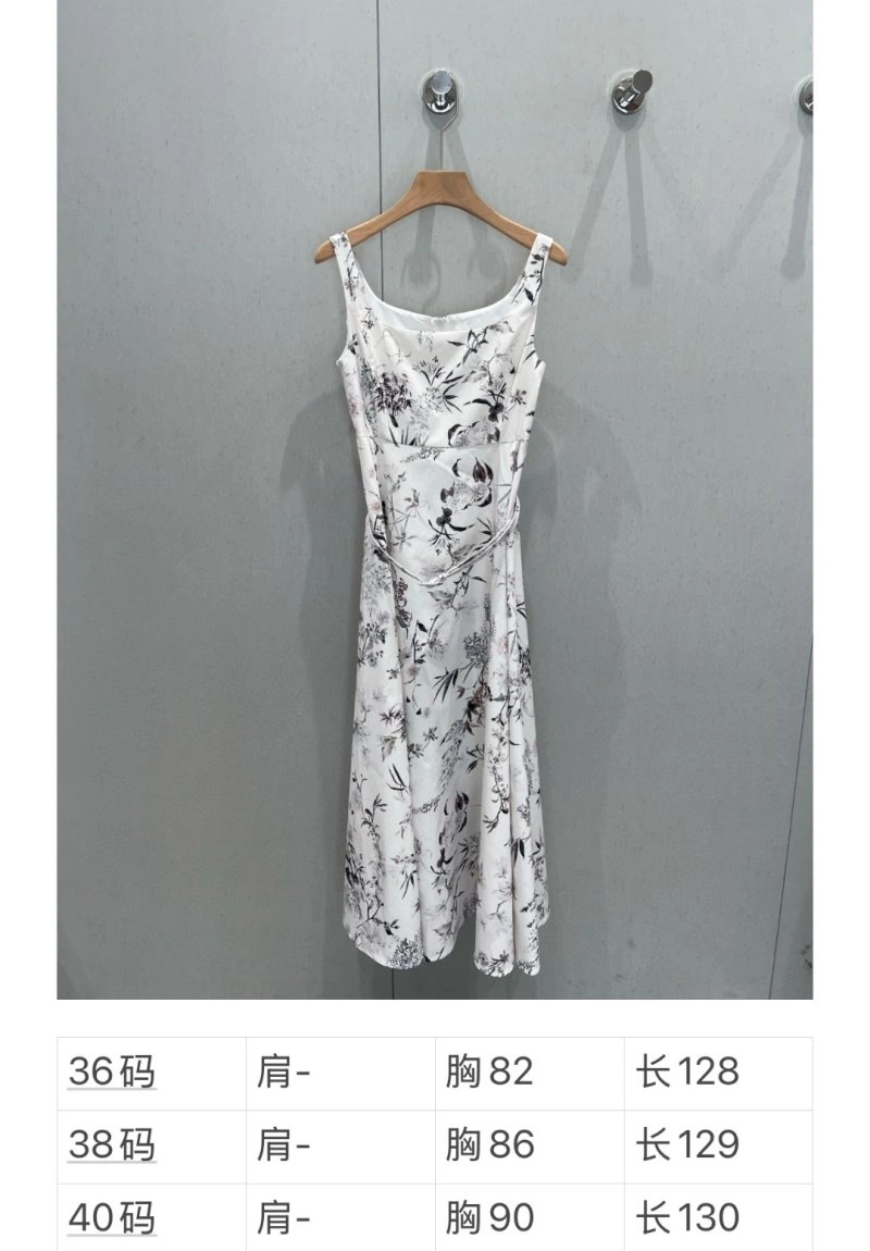 Exact replica Christian Dior Dress