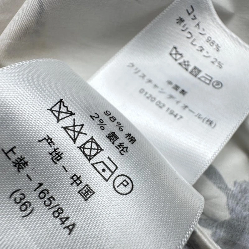 Real Christian Dior Dress