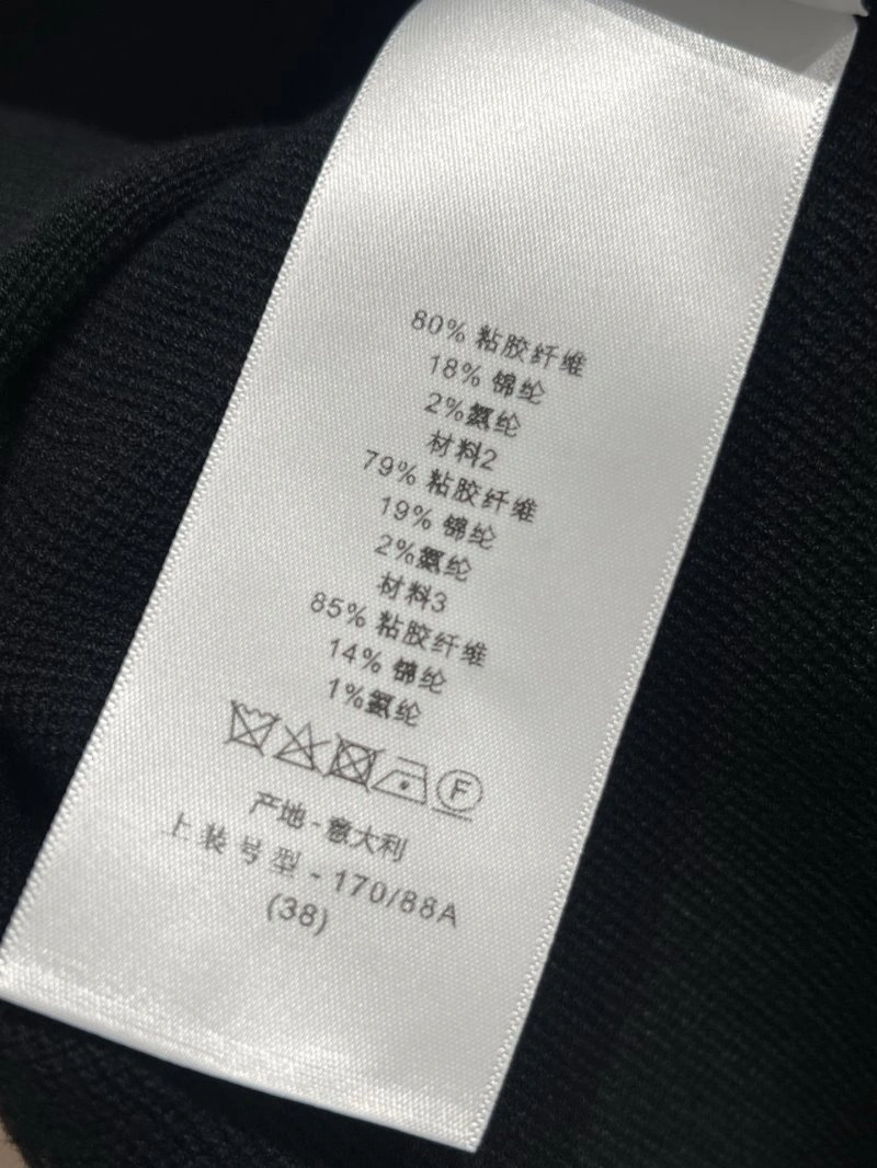 Cut-rate Christian Dior Dress