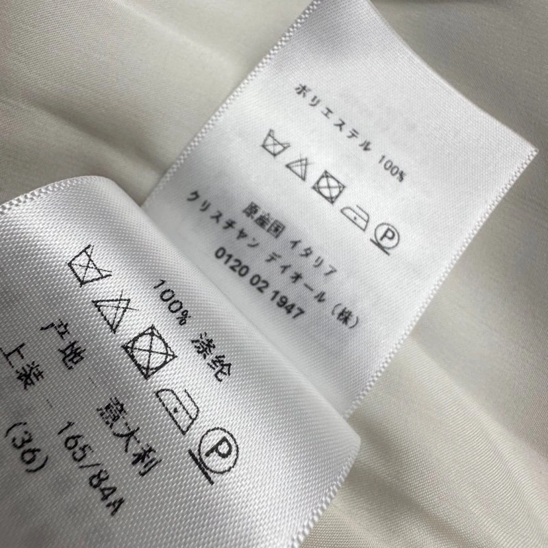 Cut-rate Christian Dior Dress