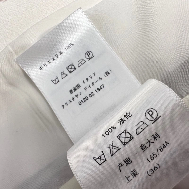 Mirror quality Christian Dior Dress