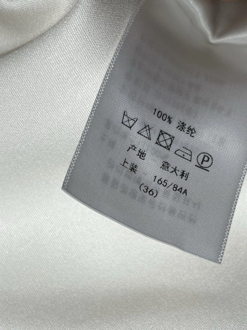Authentic Christian Dior Dress