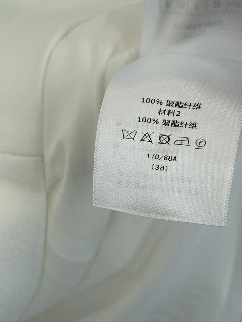 Real Christian Dior Dress