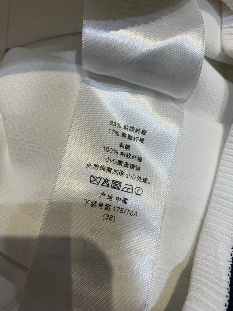Cut-rate Christian Dior Dress