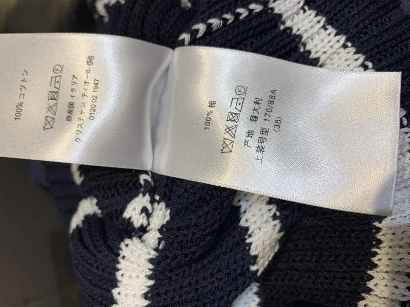 Original Christian Dior Dress