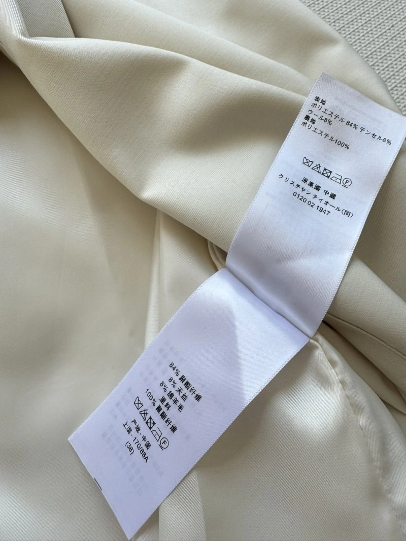 Perfect replica Christian Dior Dress