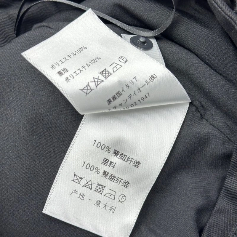 Real Christian Dior Dress