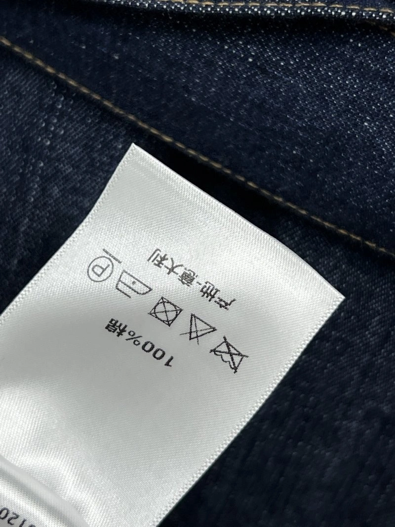 Accurate model Christian Dior Dress