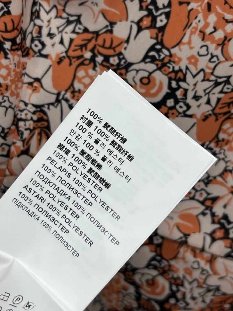 1:1 copy Christian Dior Dress