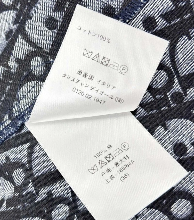 Bargain Christian Dior Dress