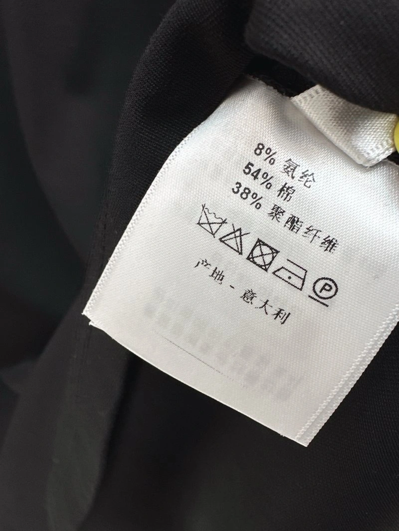 Indistinguishable Christian Dior Dress