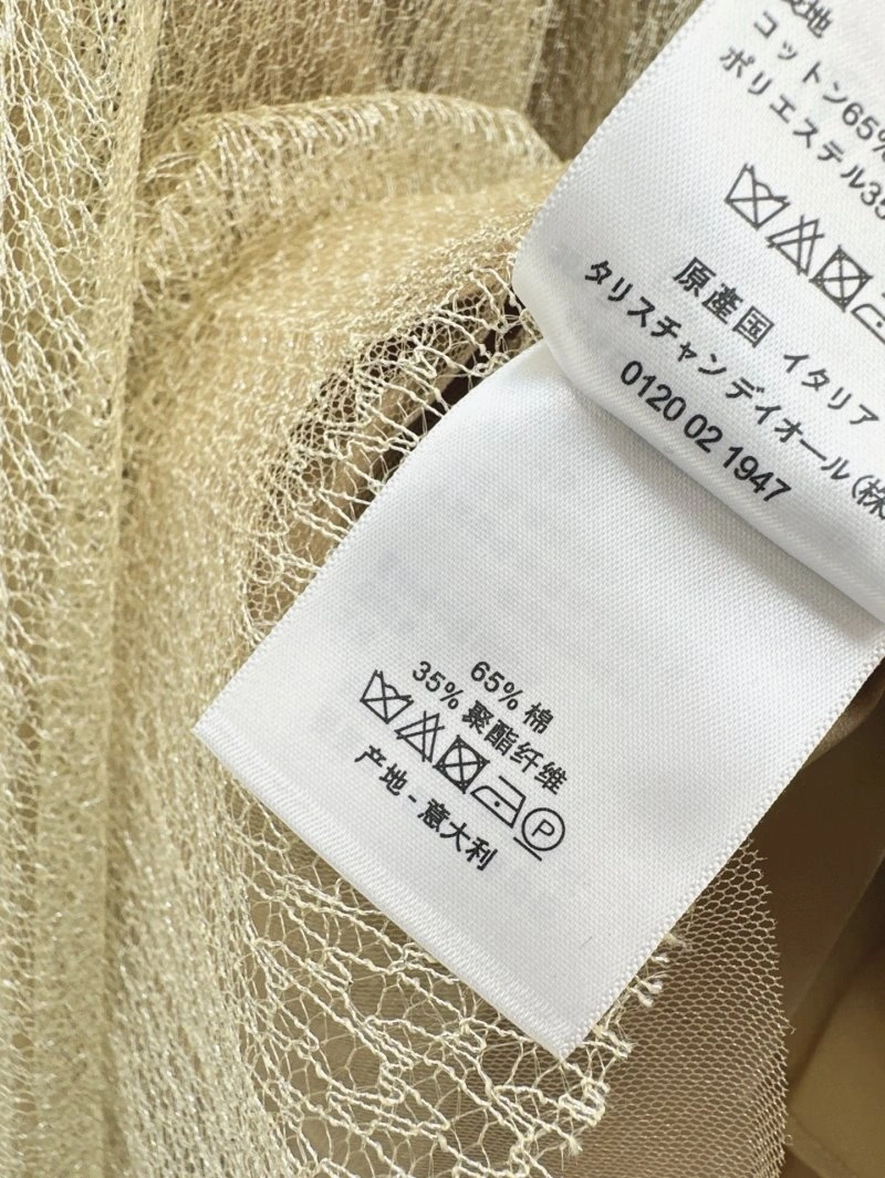 High accuracy Christian Dior Dress