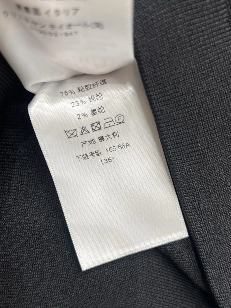 Authentic Christian Dior Dress