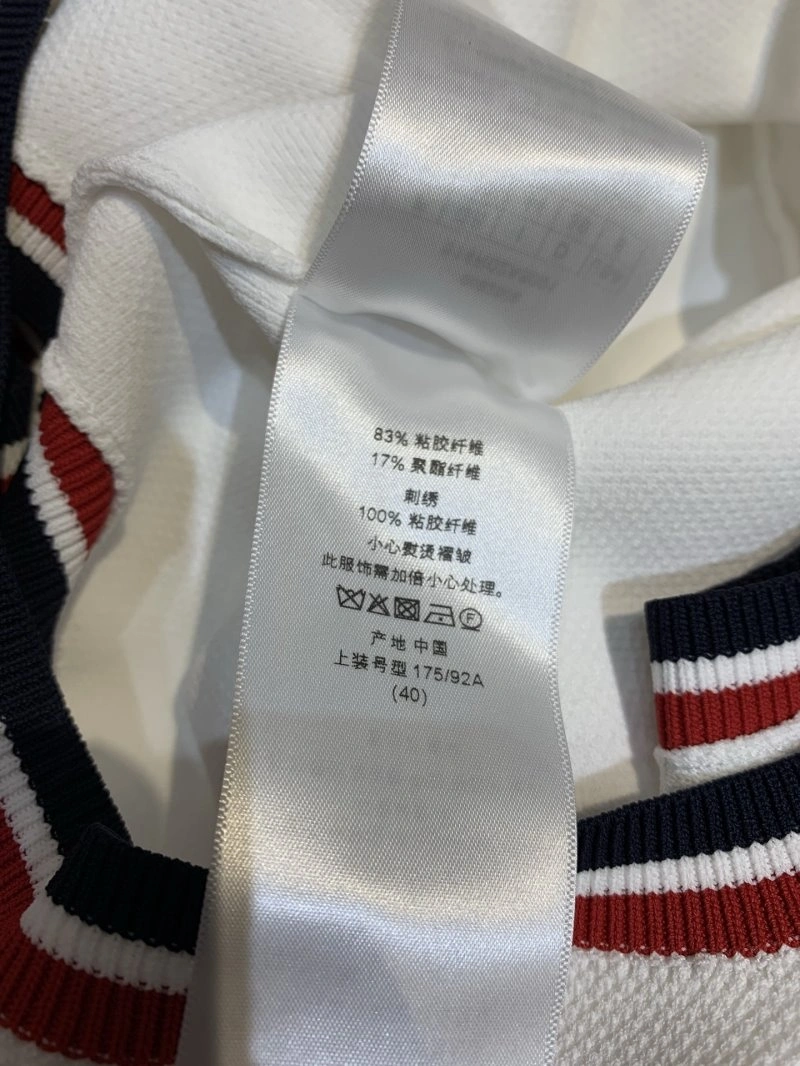 High fidelity Christian Dior Dress