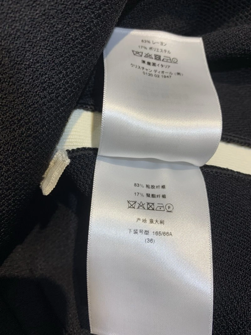 Legit Christian Dior Dress