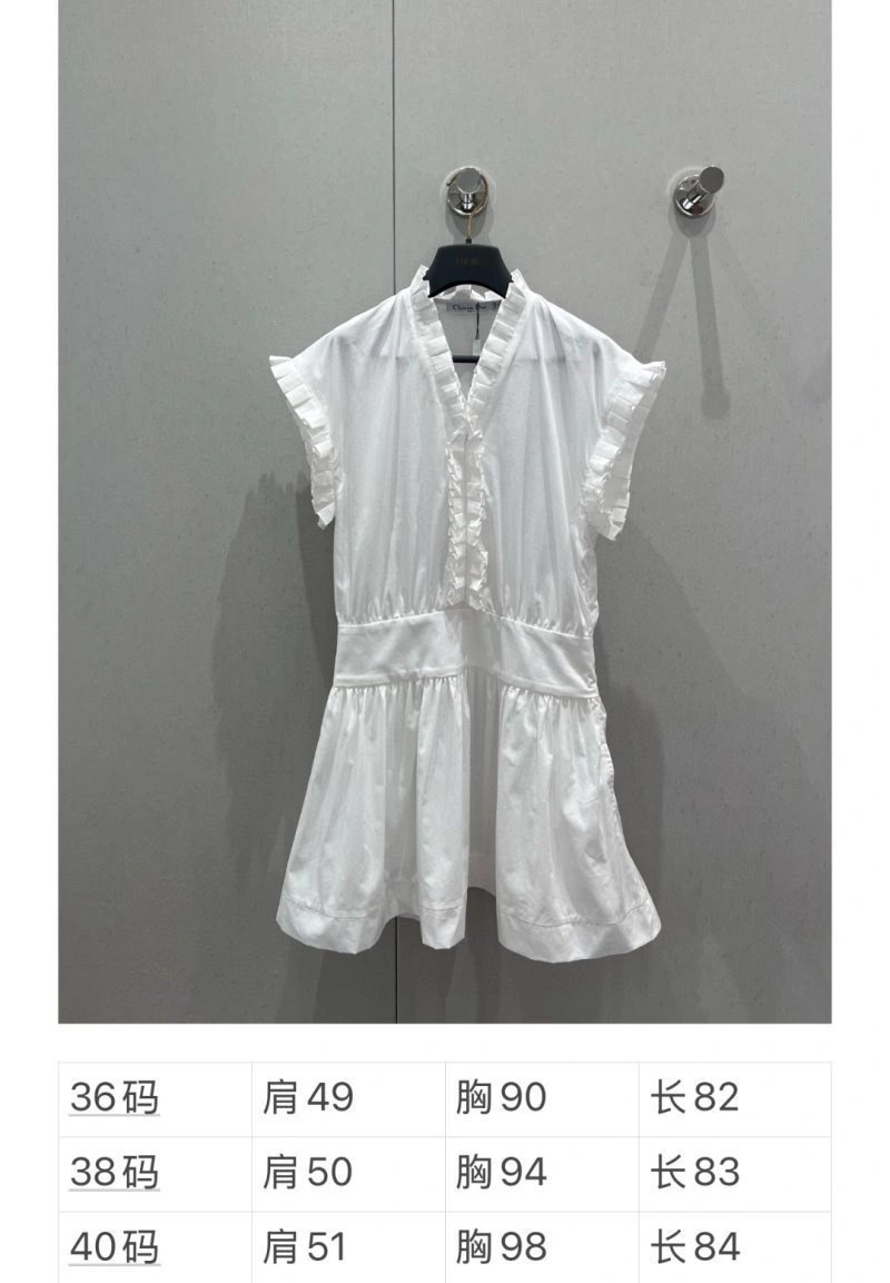 Top match Christian Dior Dress