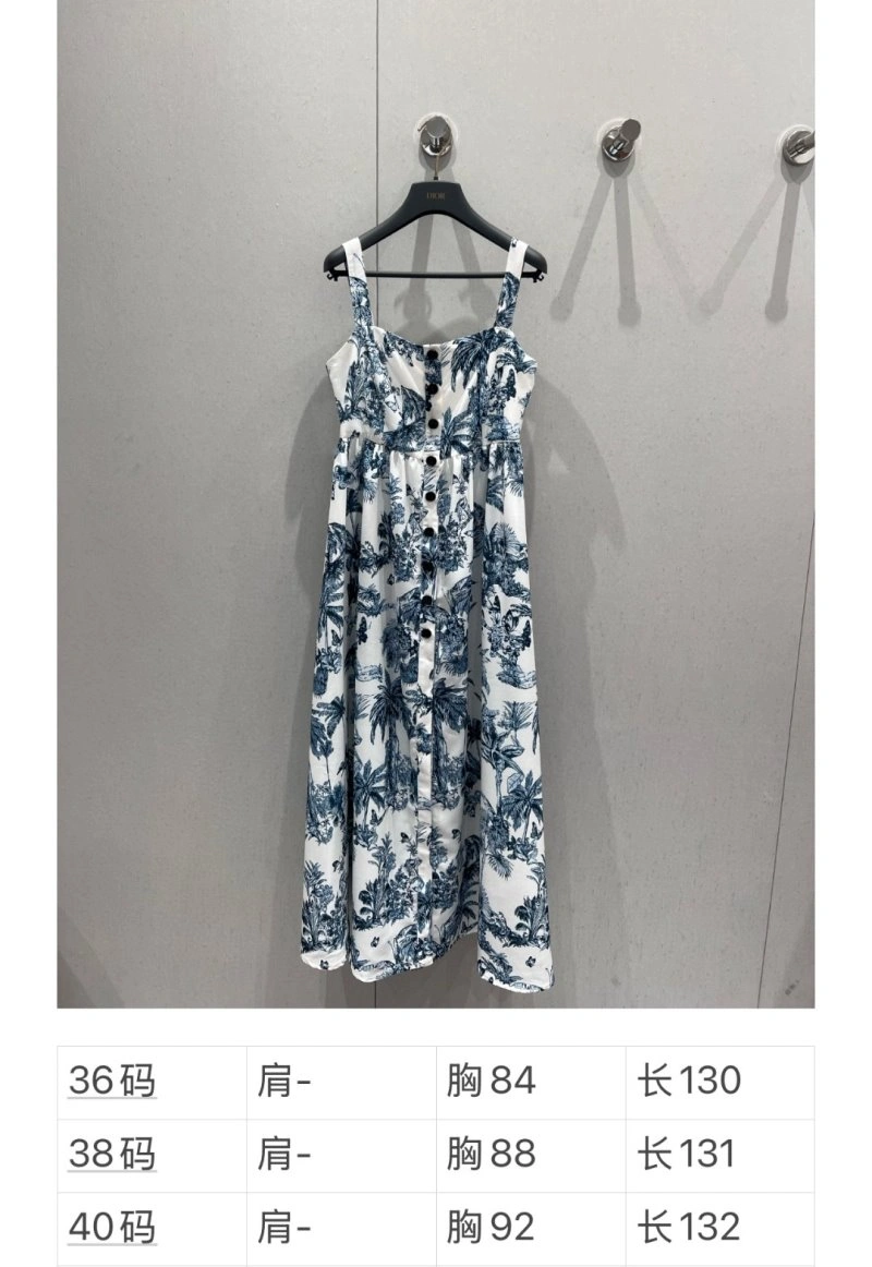 High fidelity Christian Dior Dress