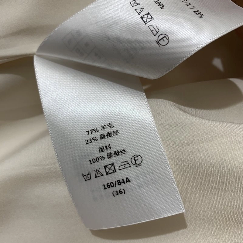 Perfect replica Christian Dior Dress