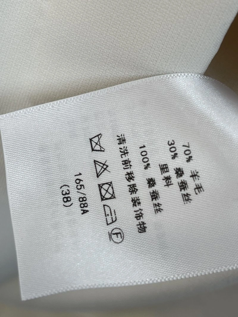 Legit Christian Dior Dress