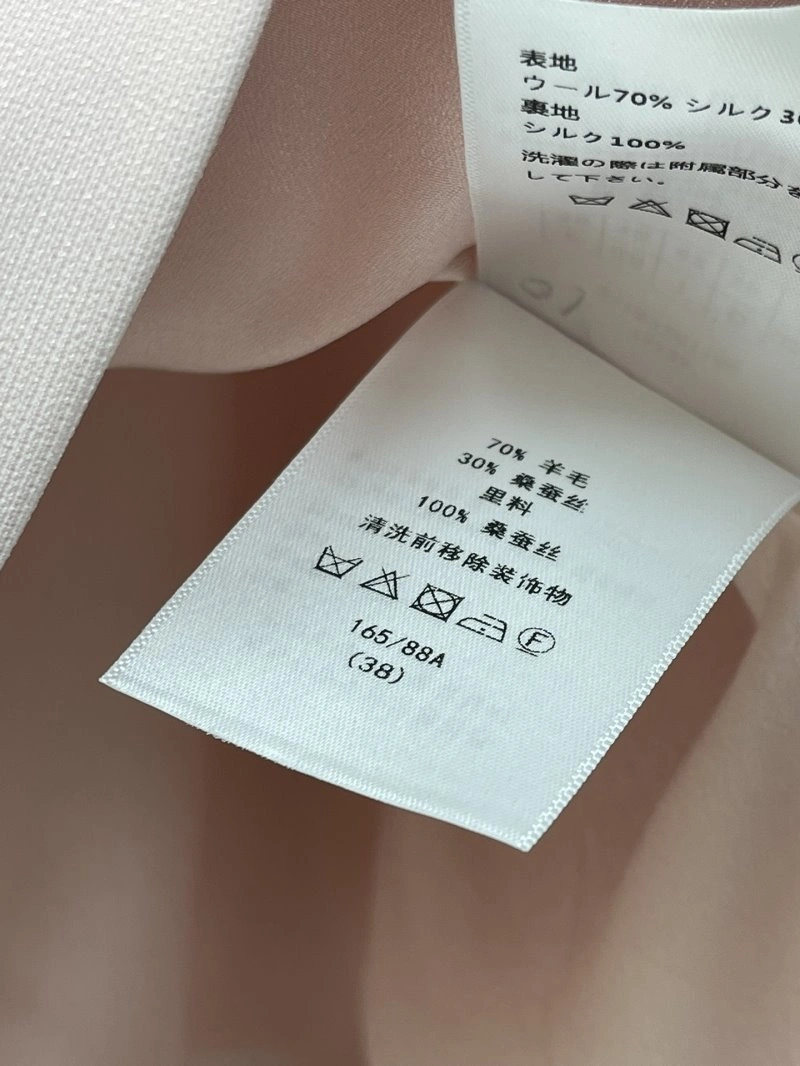 1:1 copy Christian Dior Dress