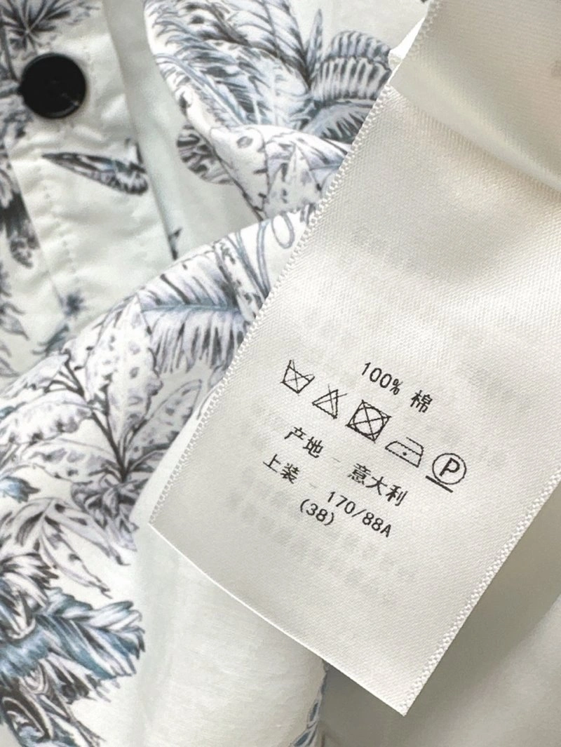 Top mirror Christian Dior Dress