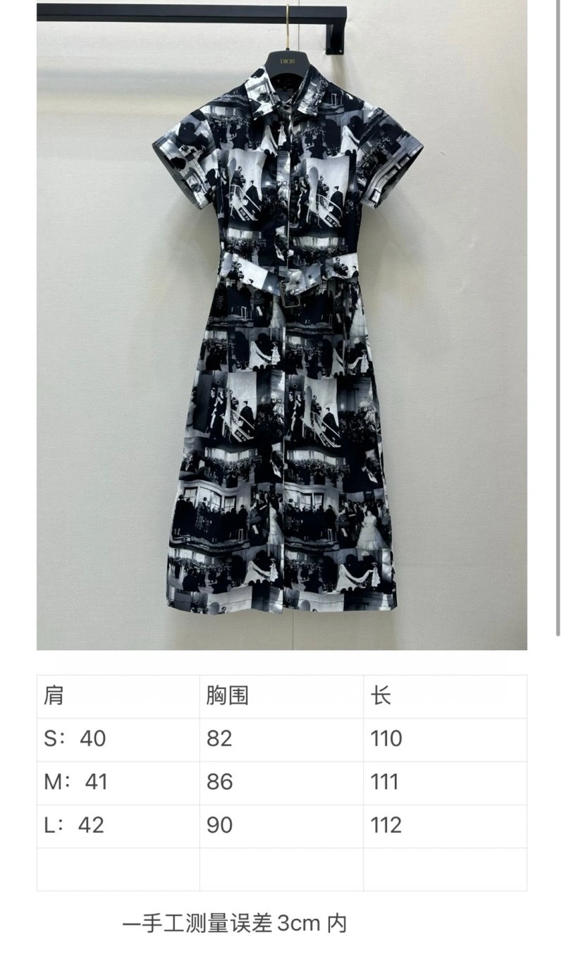 Low-cost Christian Dior Dress