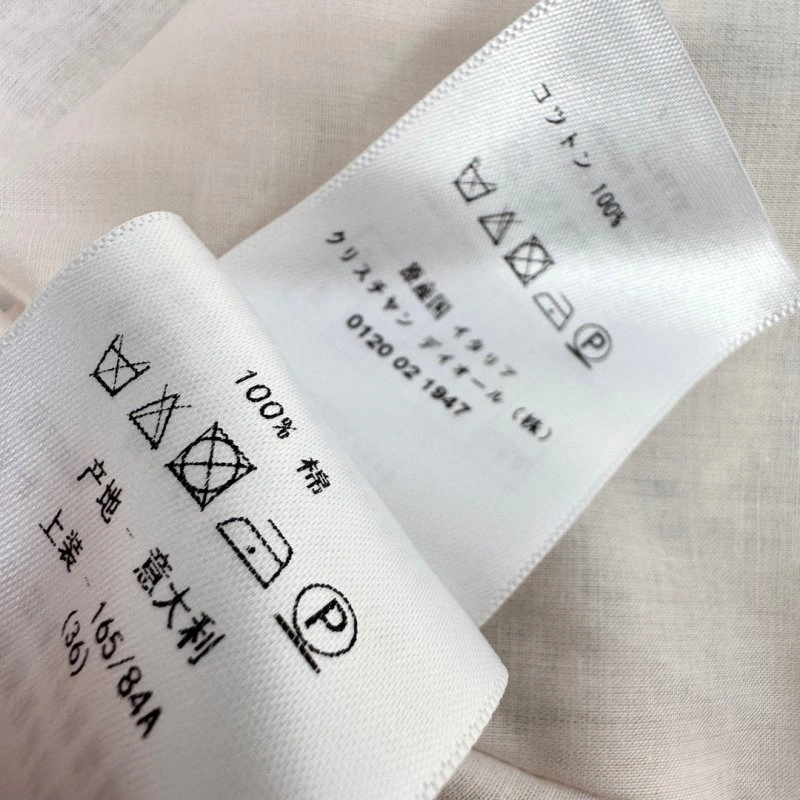 Authentic Christian Dior Dress