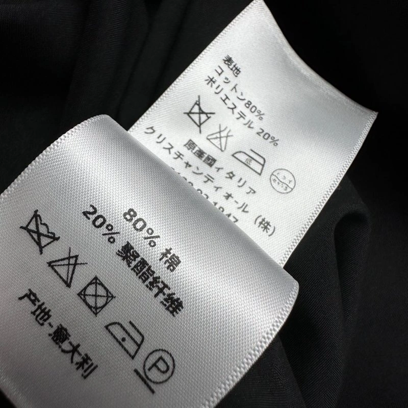 Reasonably priced Christian Dior Dress
