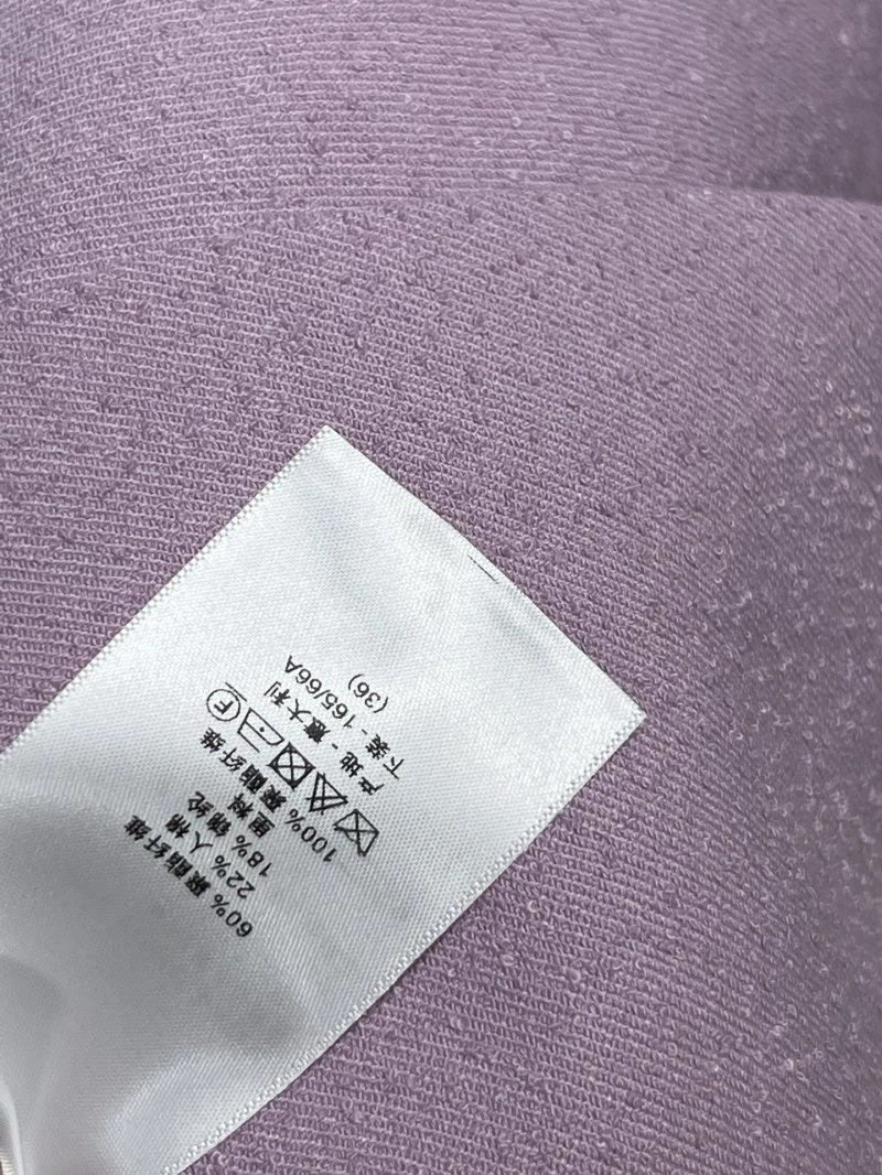 Exact replica Christian Dior Dress