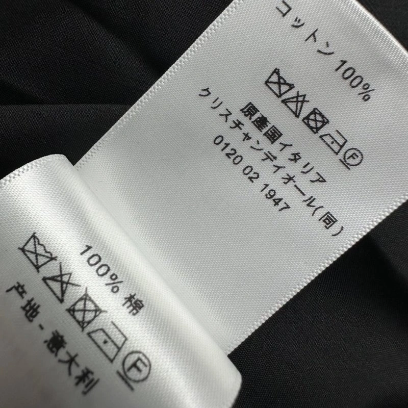Affordable Christian Dior Dress