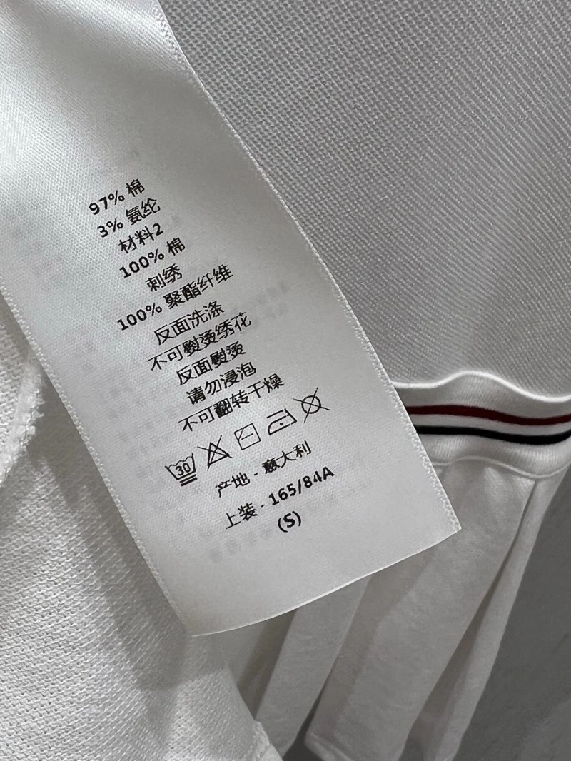 Top match Christian Dior Dress
