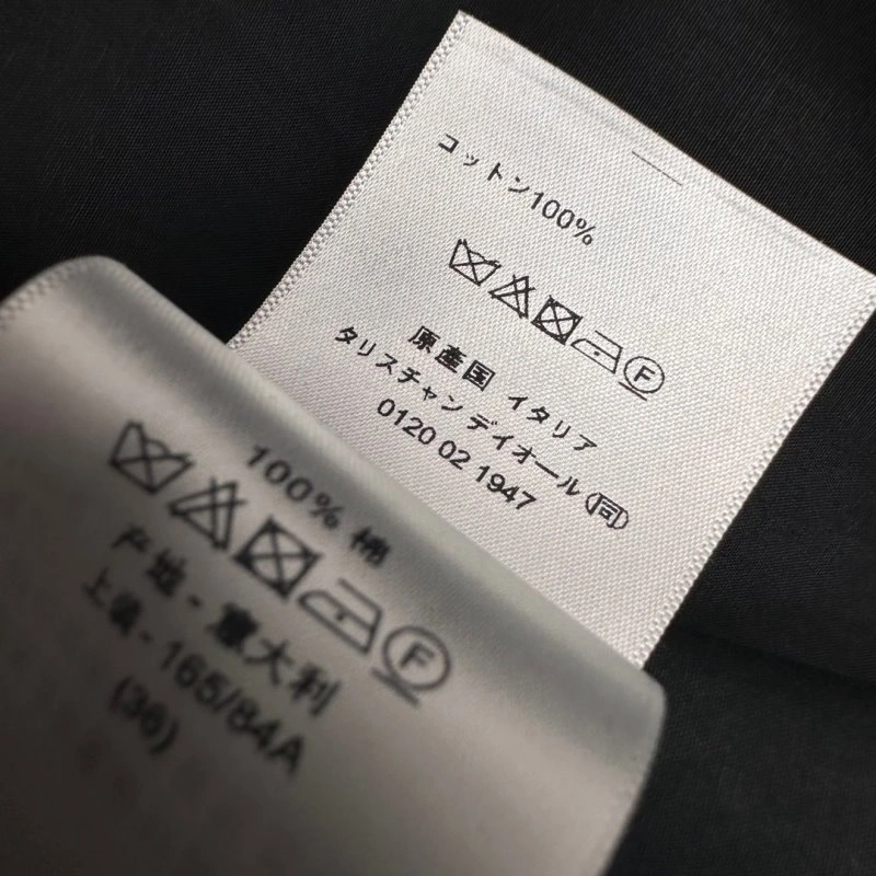 Mirror quality Christian Dior Dress
