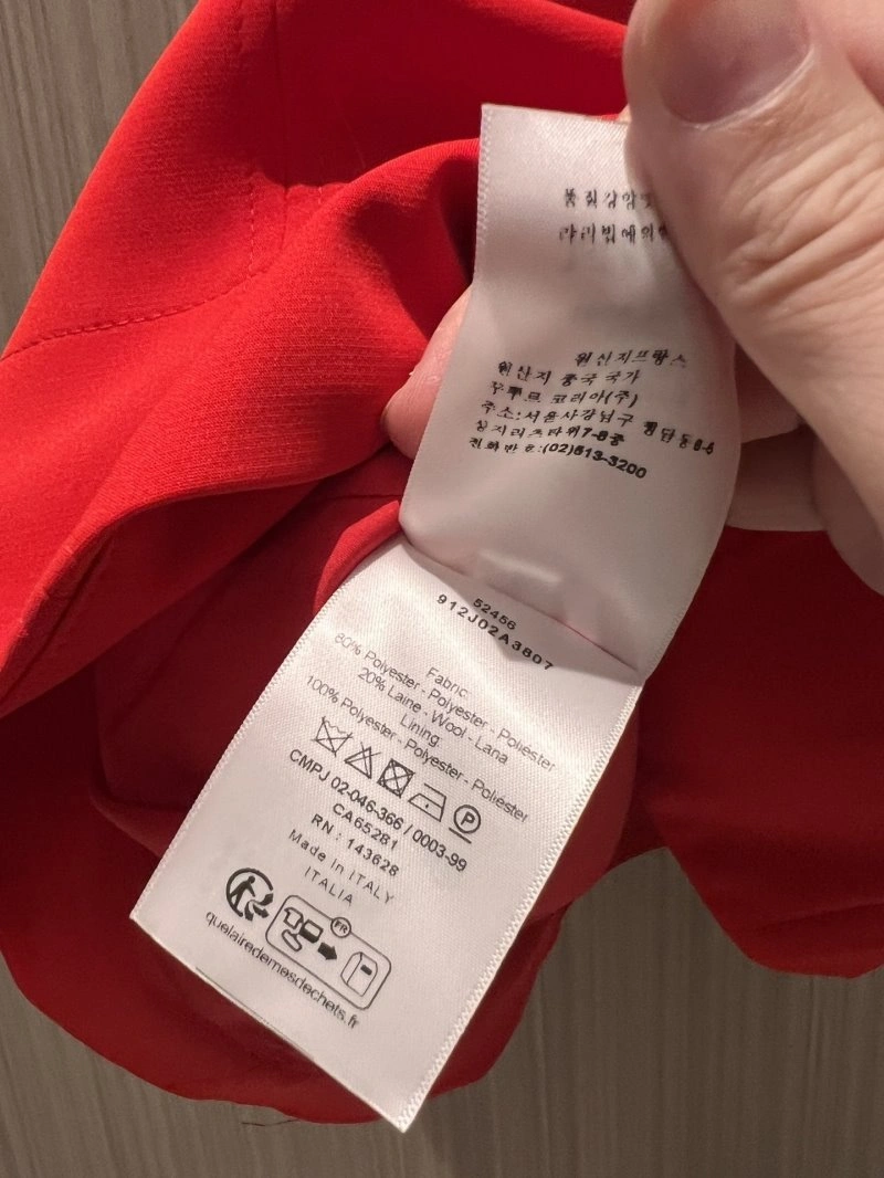 Top match Christian Dior Dress