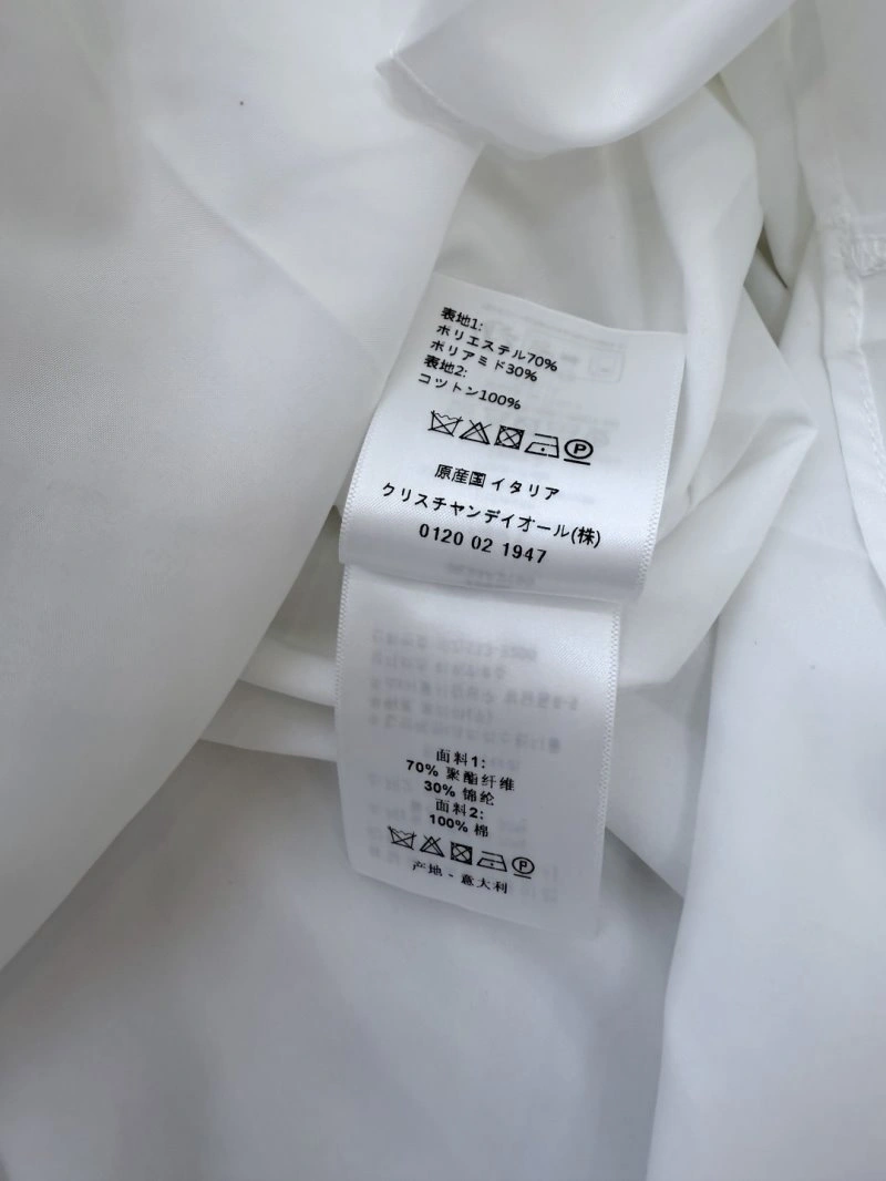 Mirror quality Christian Dior Dress