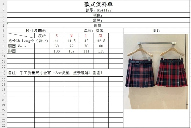 1:1 copy Christian Dior Dress