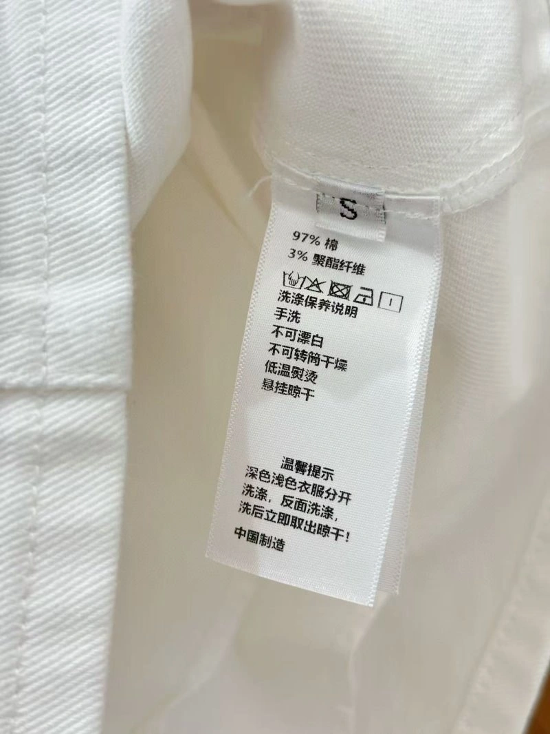 Perfect replica Christian Dior Dress