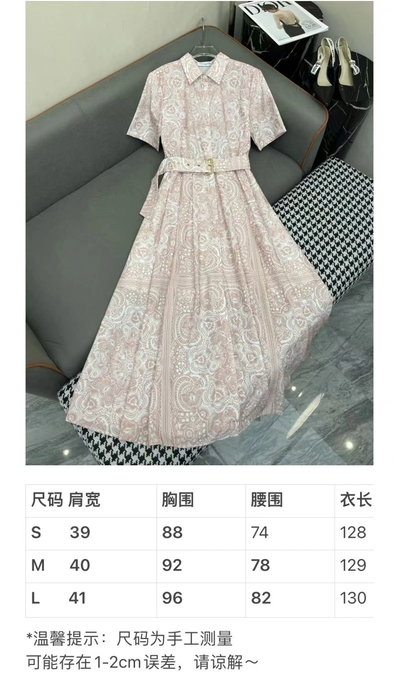 Low-cost Christian Dior Dress