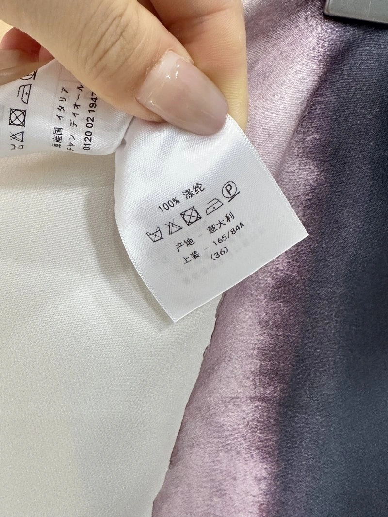 Precise copy Christian Dior Dress