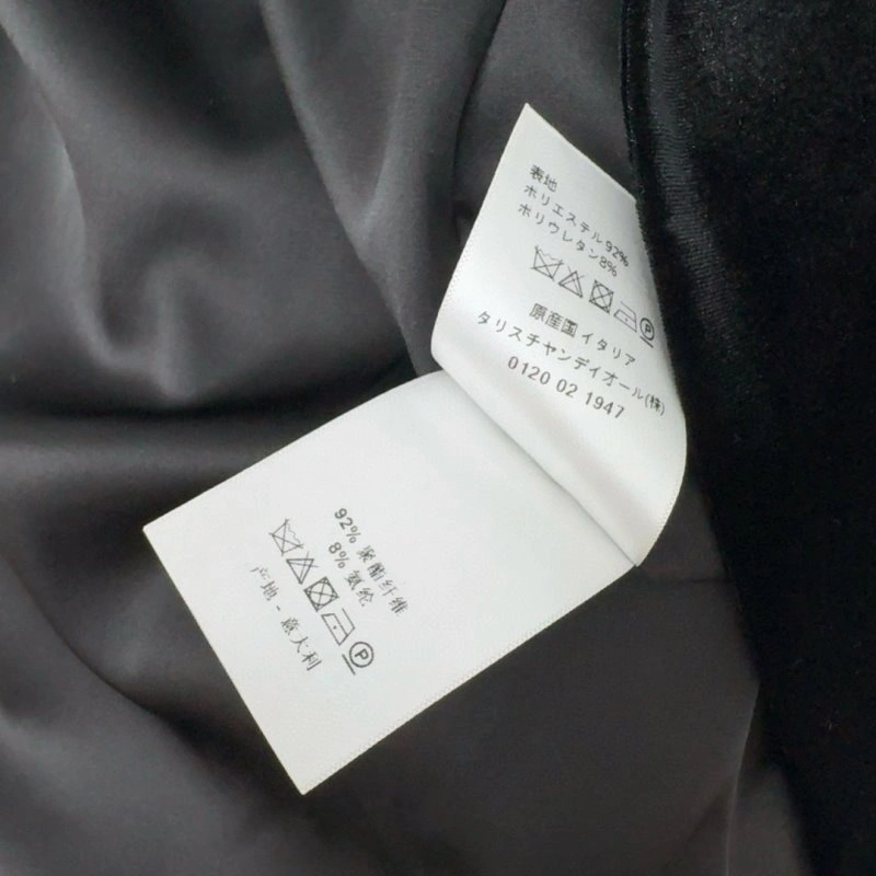Budget-friendly Christian Dior Dress