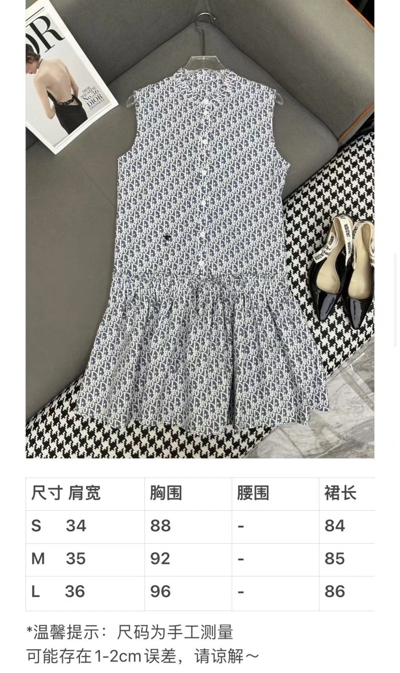 Brand-authenticated Christian Dior Dress