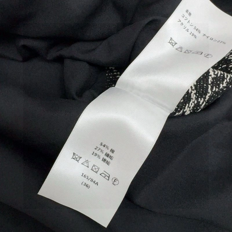Official Christian Dior Dress