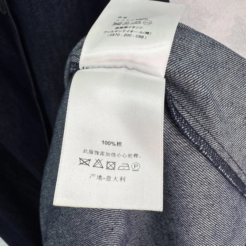 Top mirror Christian Dior Dress