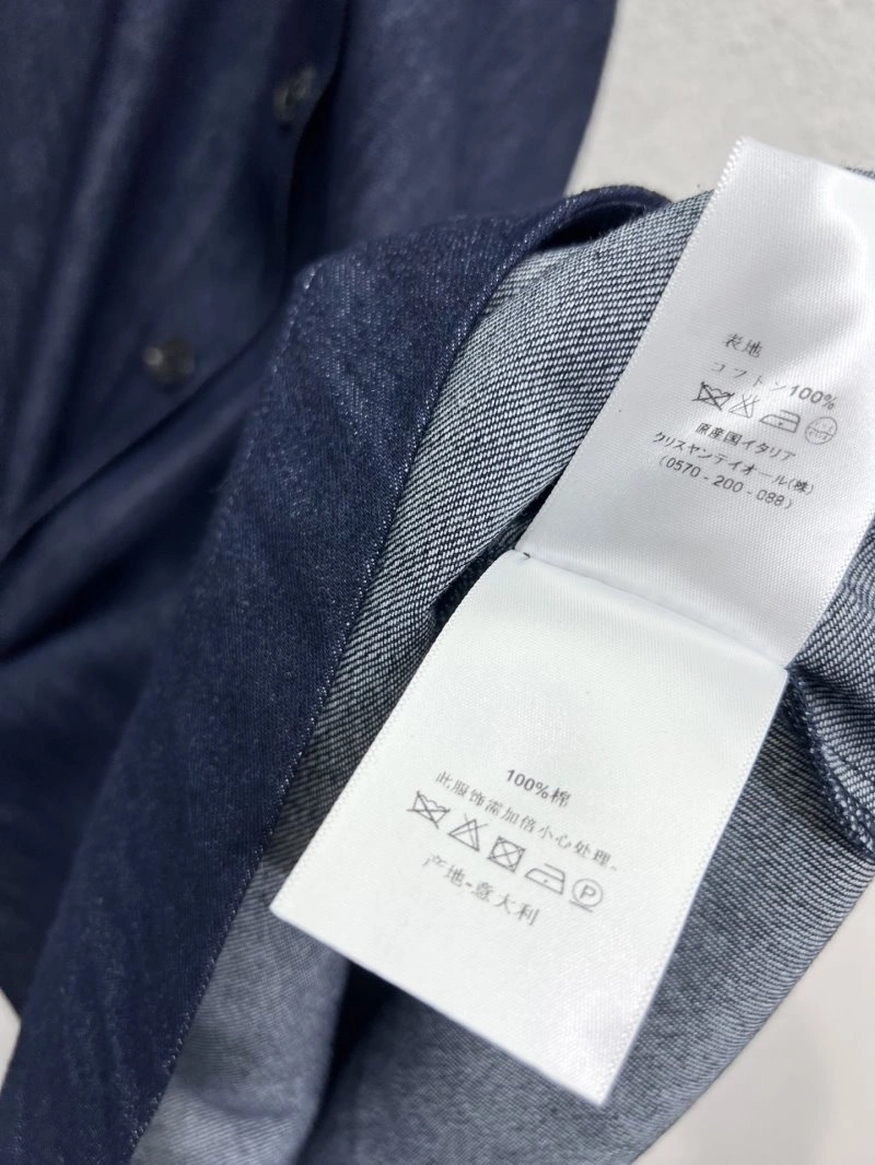 Indistinguishable Christian Dior Dress