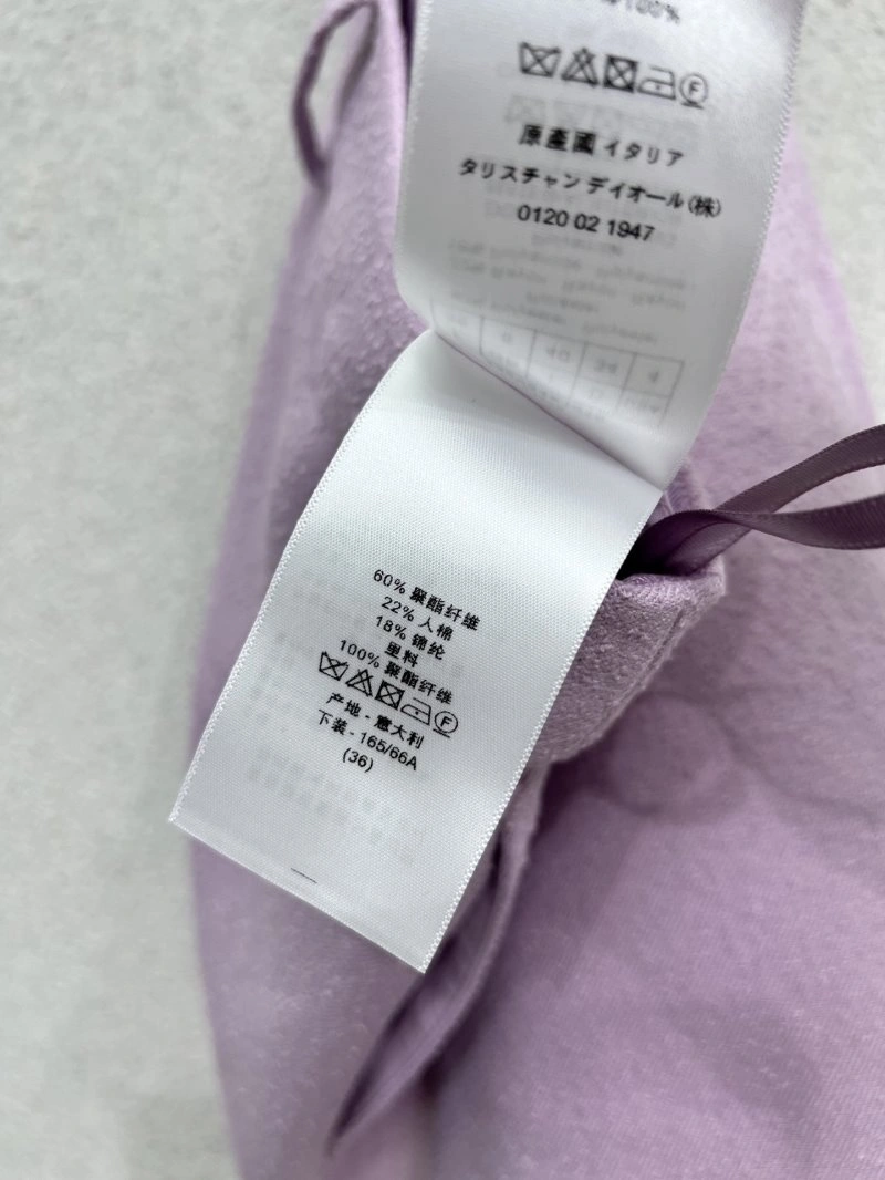 Mirror quality Christian Dior Dress